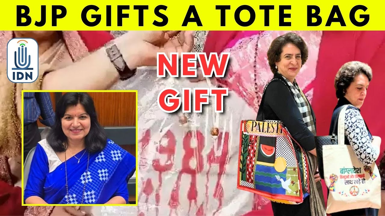 Watch BJP gifts a tote bag to Priyanka Gandhi with '1984' printed on it ...