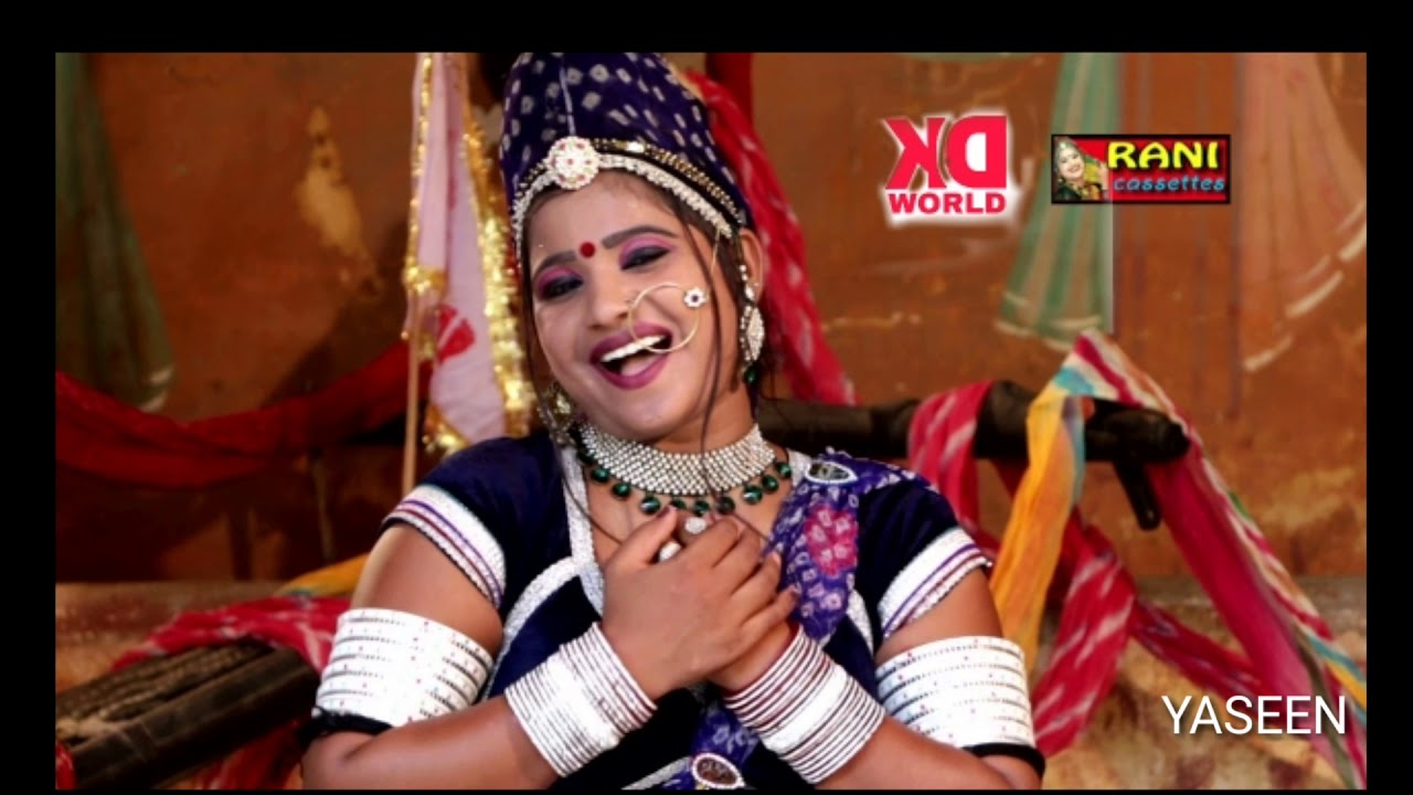 Rani Rangili dj mix song 2018 mix dj yaseen - YouTube