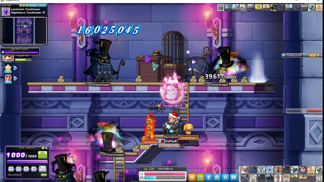 [Maplestory THMS] Mechanic training in Lachelein : Nightmare Clocktower ...