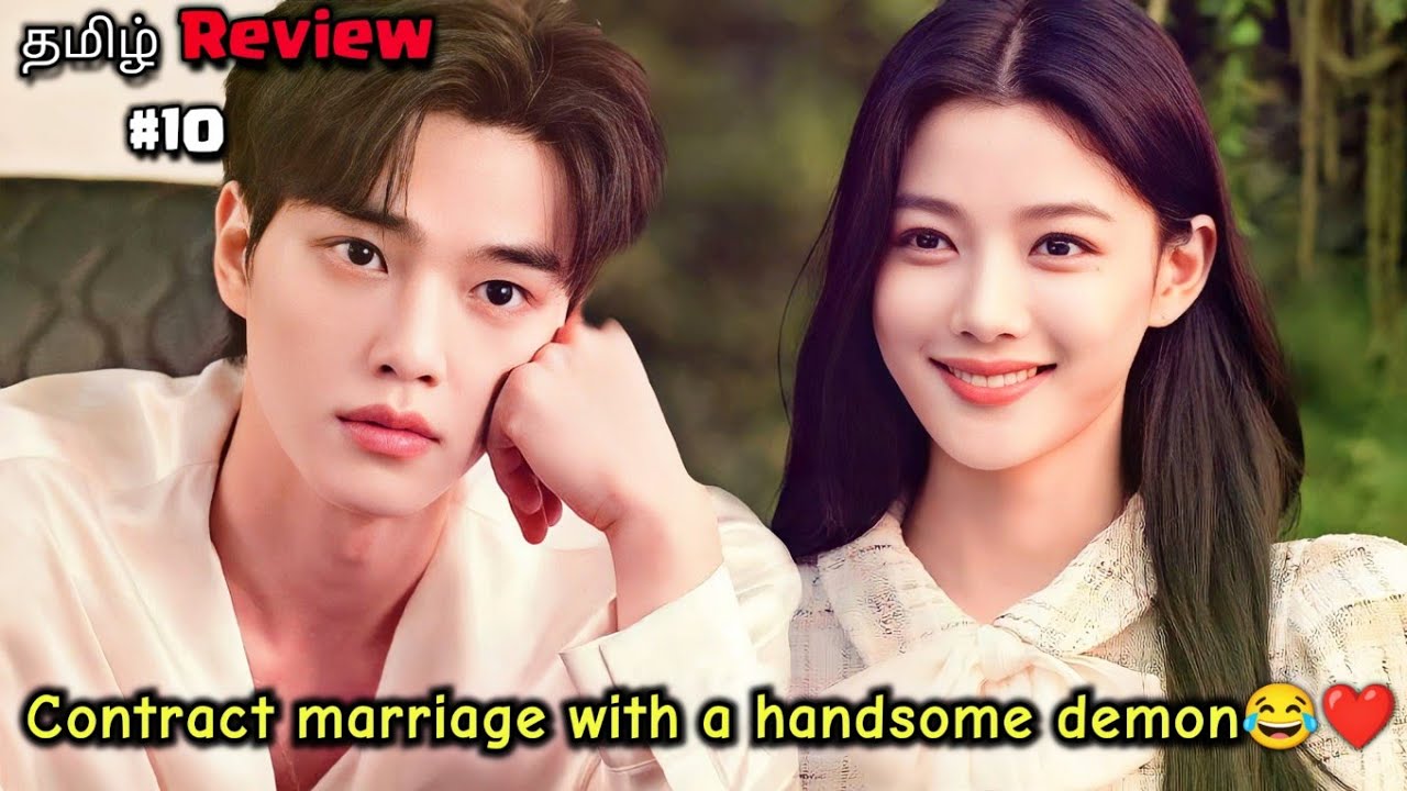 Contract marriage with a handsome demon ️part 10 | my demon Netflix ...