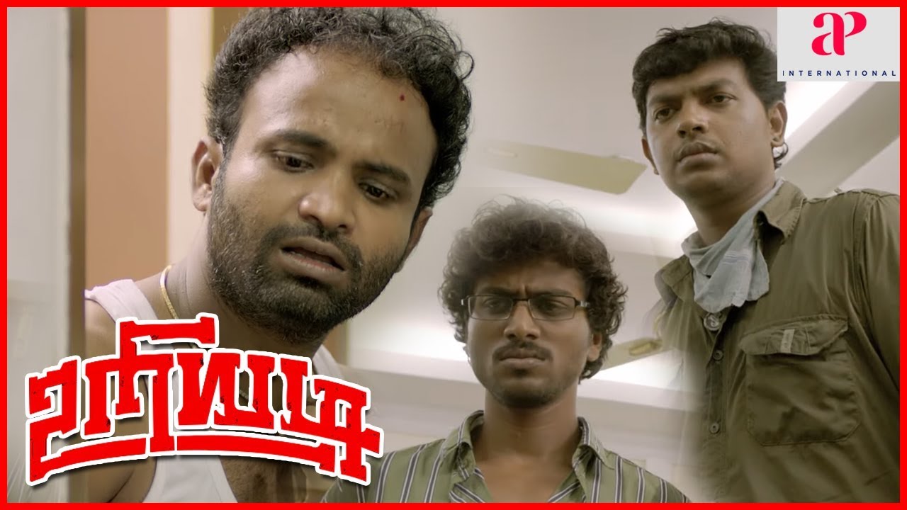 Uriyadi Movie Scenes | Suruli and gang passes away | Vijay Kumar ...