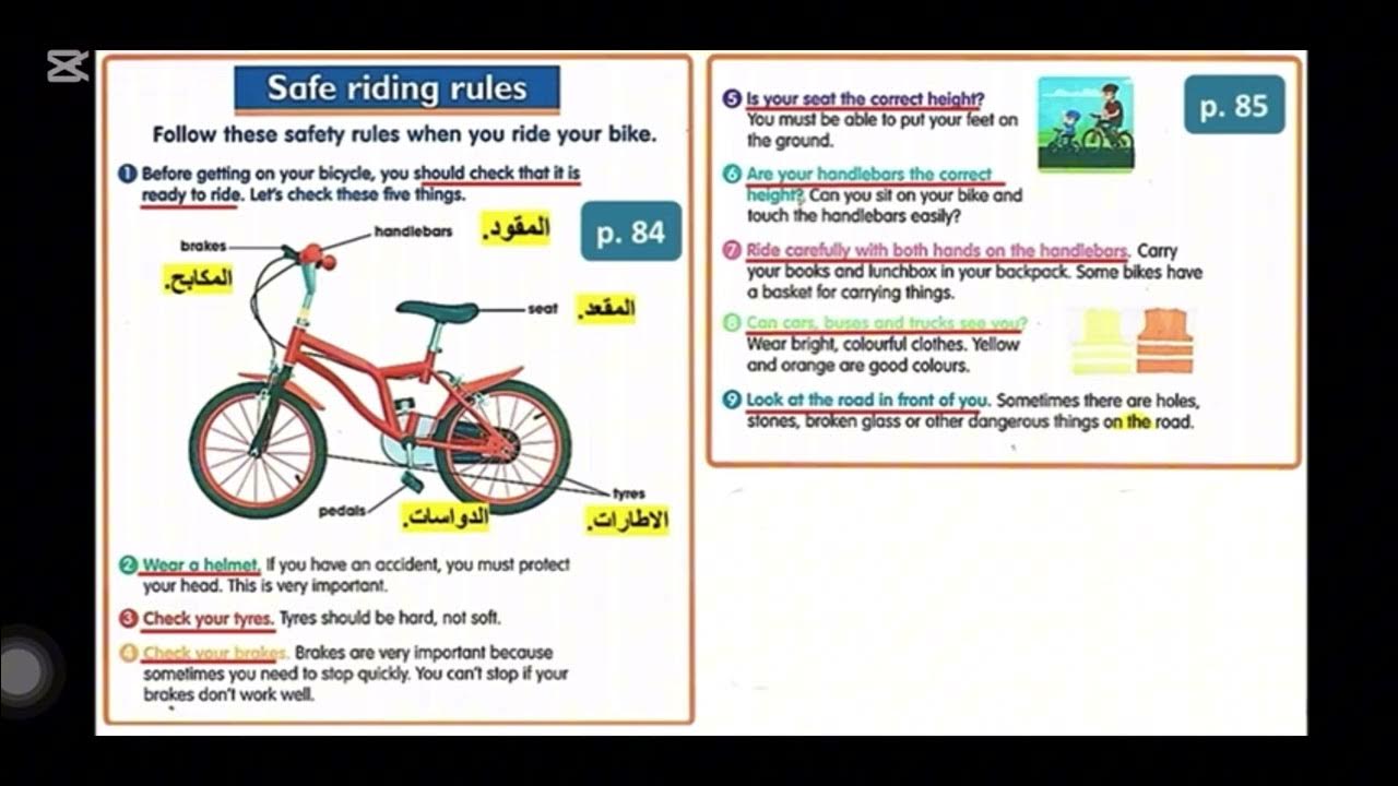 Unit 6 lesson ( 6 , 7 , 8 ) - YouTube