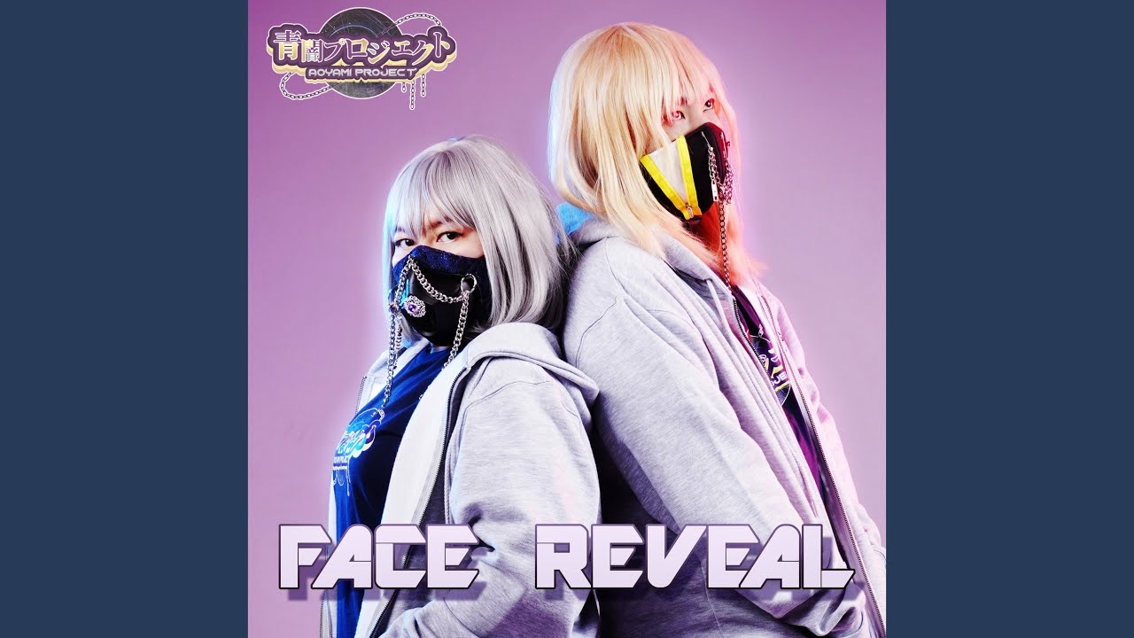 Face Reveal - YouTube