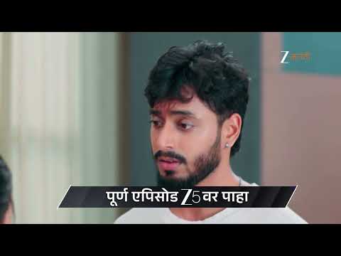 Veen Doghatli Hi Tutena | Ep - 309 | Preview | Jun 24 2026 | Zee Marathi