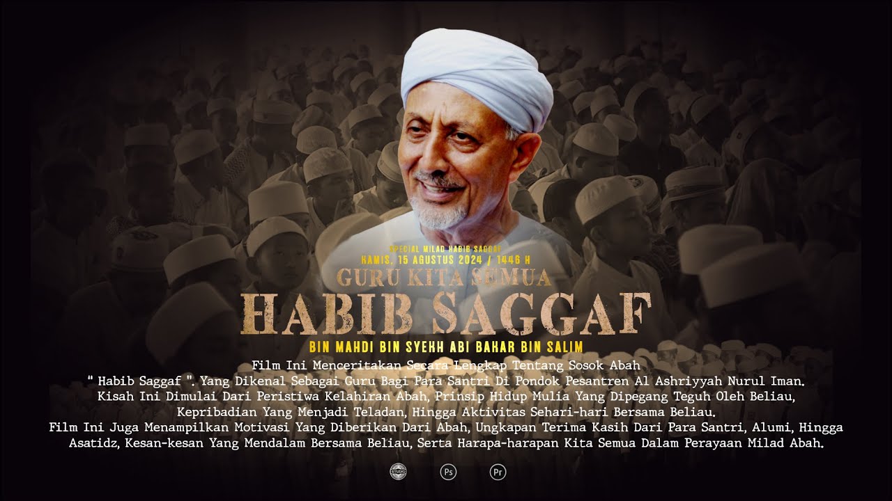 ALL ABOUT ABAH special milad - YouTube