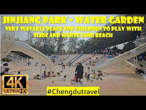 Jinjiang Park • Water Garden Chengdu China (锦江公园•亲水园)【4K】 - YouTube