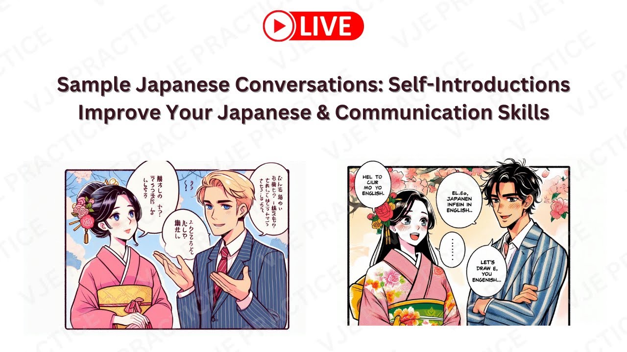 🔴 LIVE: Sample Japanese Conversations | Improve Your Japanese ...