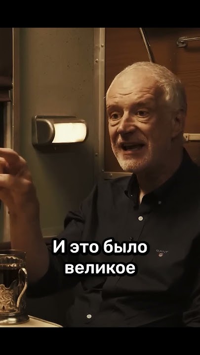 ОТО и квантовая механика Spektretv Youtube