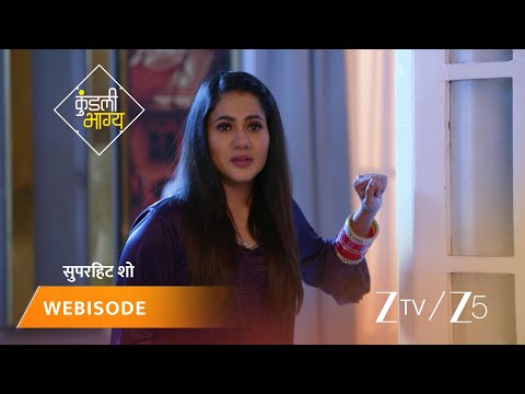 KUNDALI BHAGYA | Episode - 1062 | Part 2 | Preeta Arora Luthra, Karan Luthra