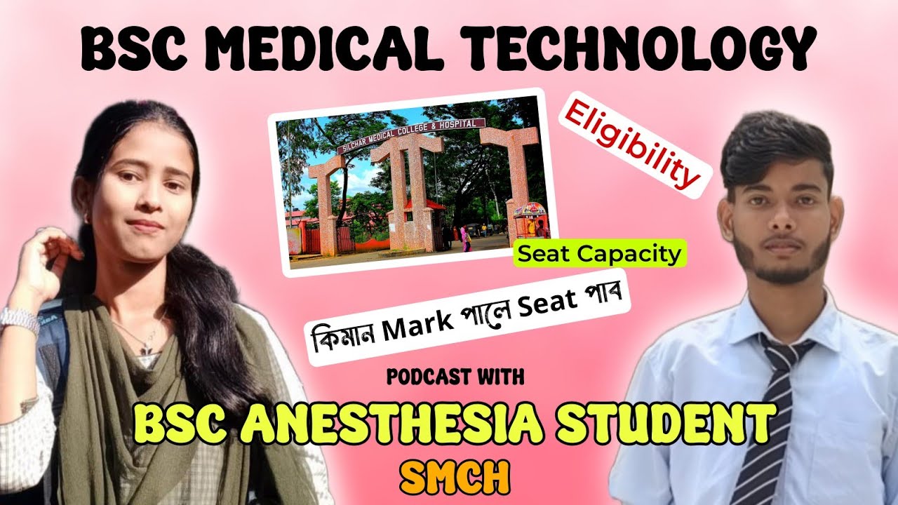 Podcast with Bsc Anaesthesia Student Dhanjita Deka SSUHS BSC Medical ...