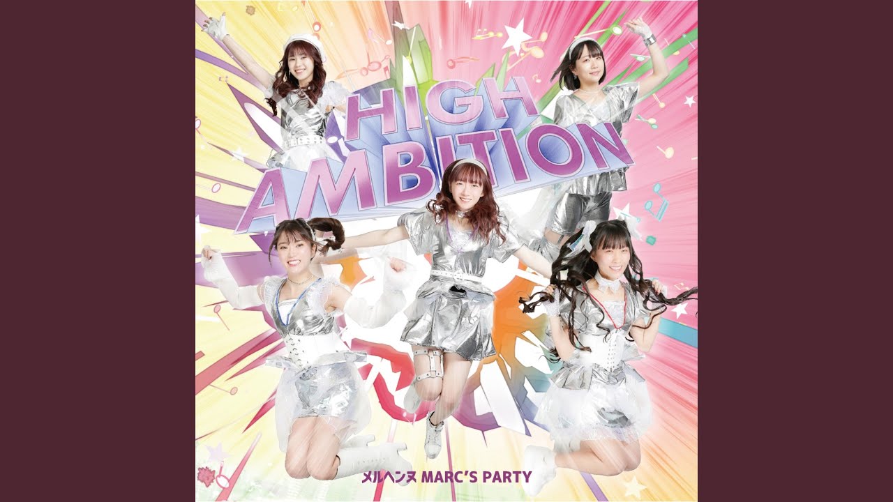 HIGH AMBITION (Single Edit) - YouTube