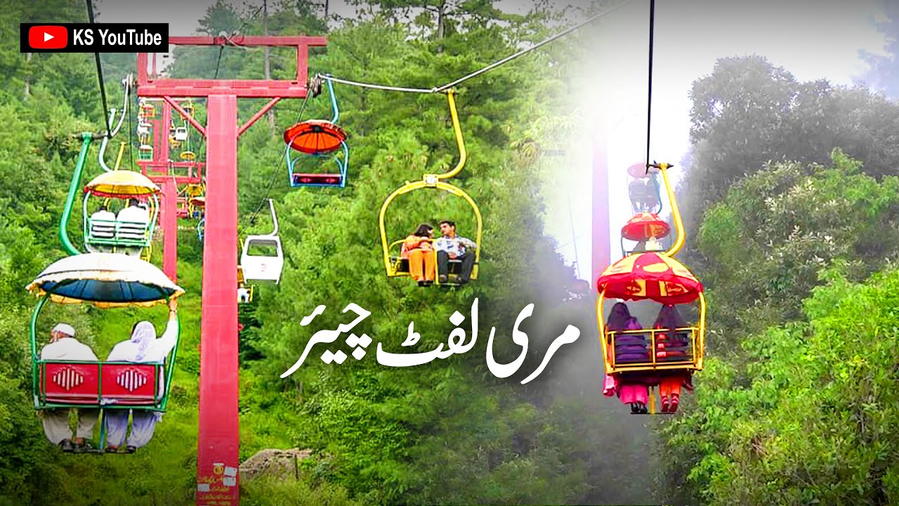 Murree | Patriata Chair Lift Vlog | Murree to Patriata Chair Lift and ...