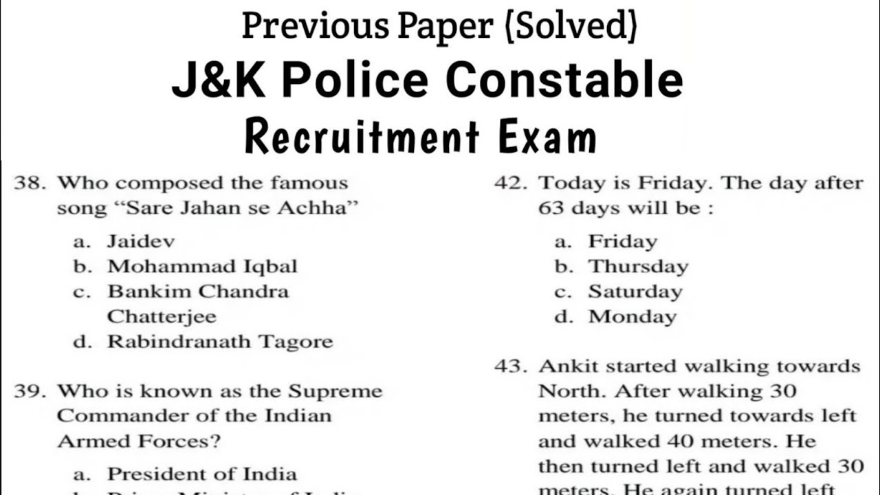 JKP Old paper |l J&K Police Constable Pervious Year old paper l| Full ...