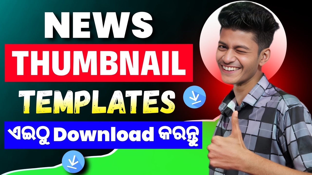 News Thumbnail Template Download | How To Download News Thumbnail ...
