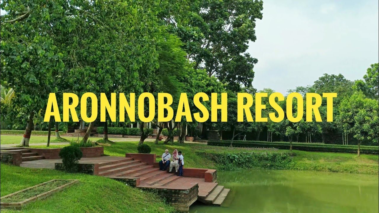 Aronnobash Resort, Pubail, Gazipur 4K 60fps | অরণ্যবাস রিসোর্ট | Pappu ...