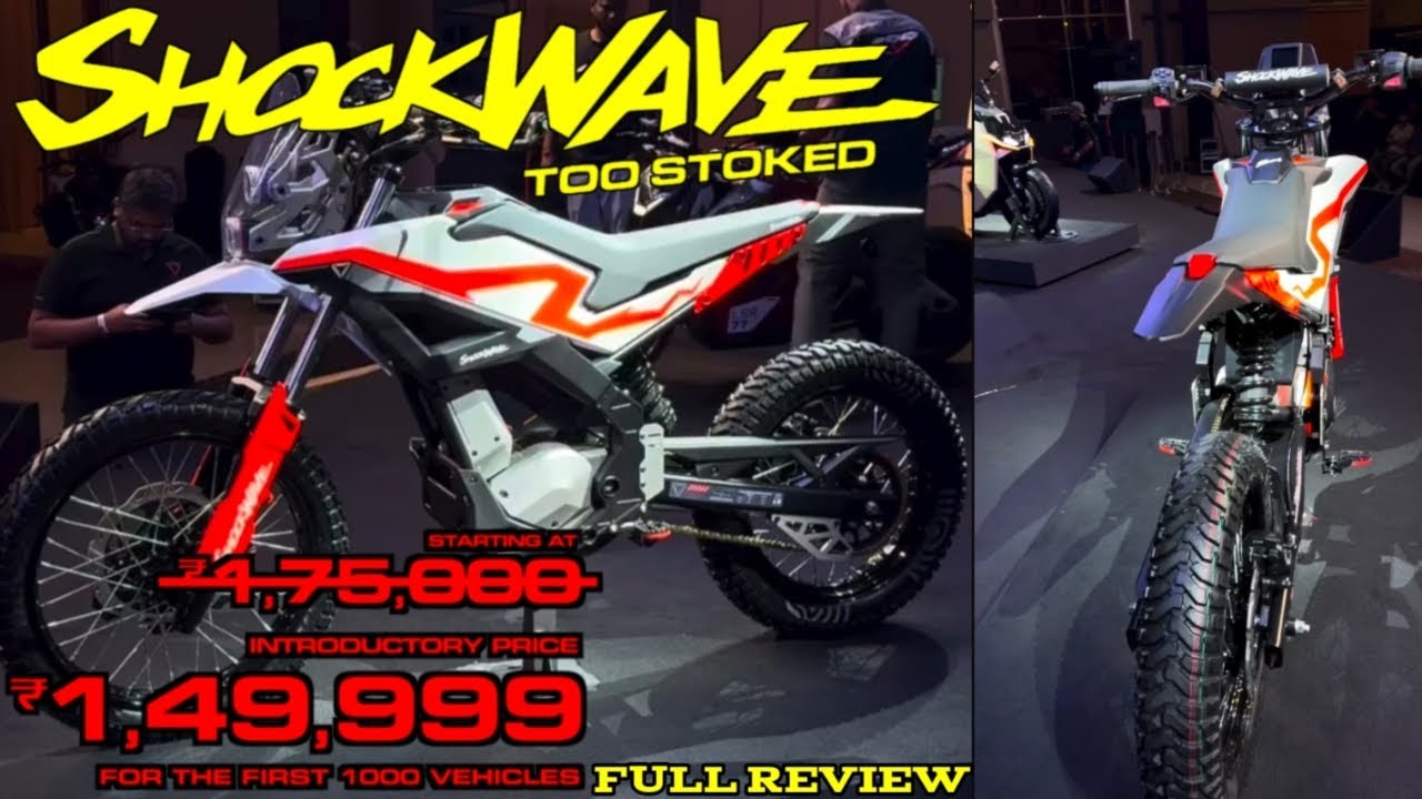ULTRAVIOLETTE SHOCKWAVE Enduro Bike Launched In India at Rs. 1.75 Lakh : Full Review 🔥 | - YouTube