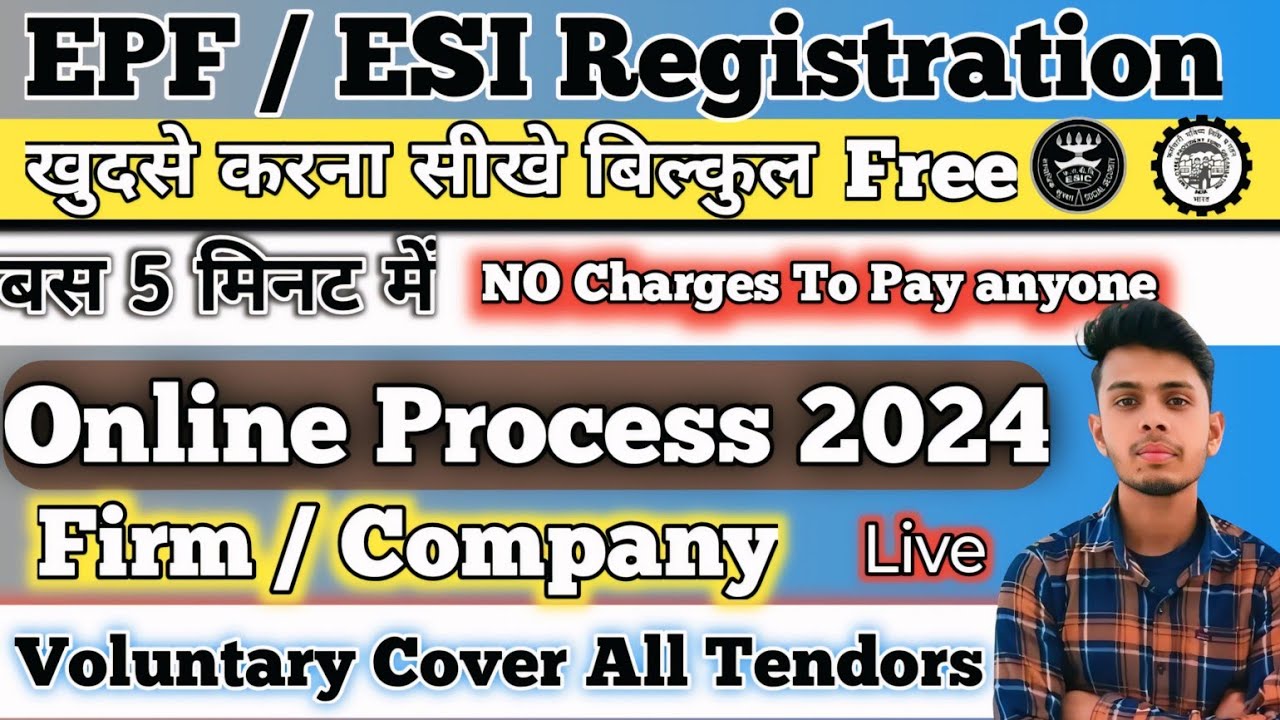 Company EPF Registration | PF ESI Registration Procedure for Employer ...
