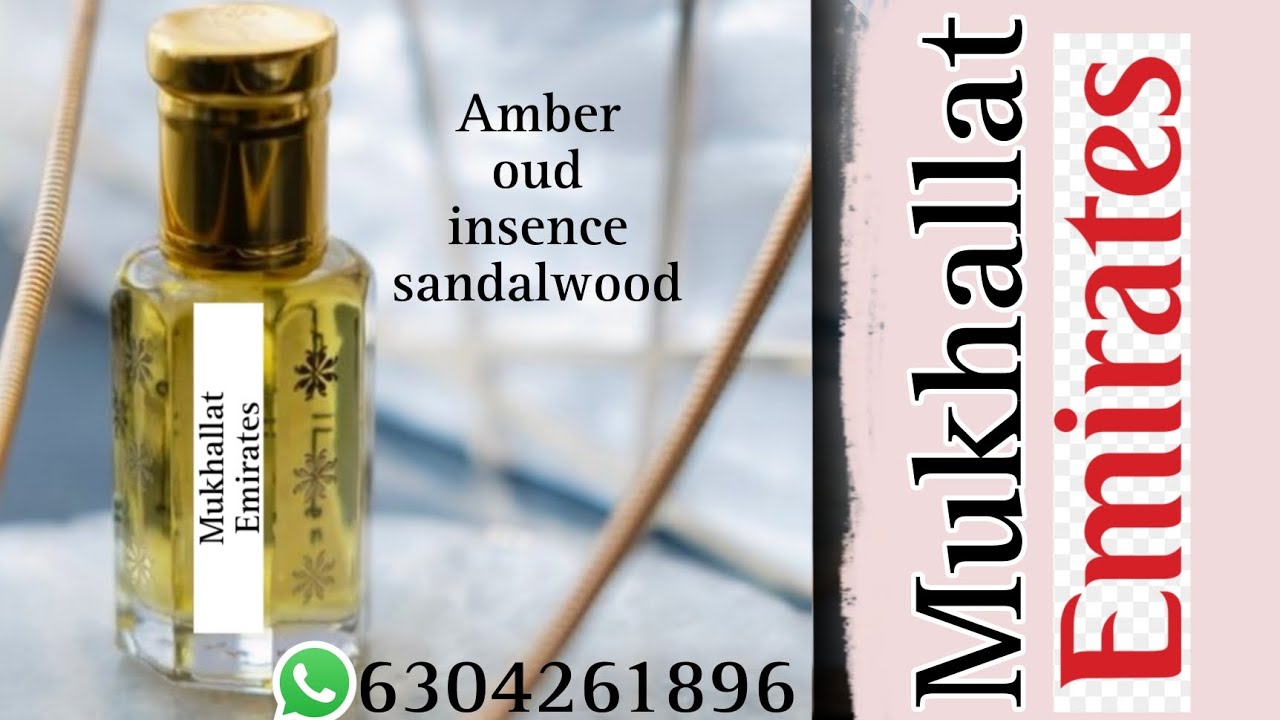 Mukhallat Emirates by zubeyr fragrances|oriental fragrances - YouTube