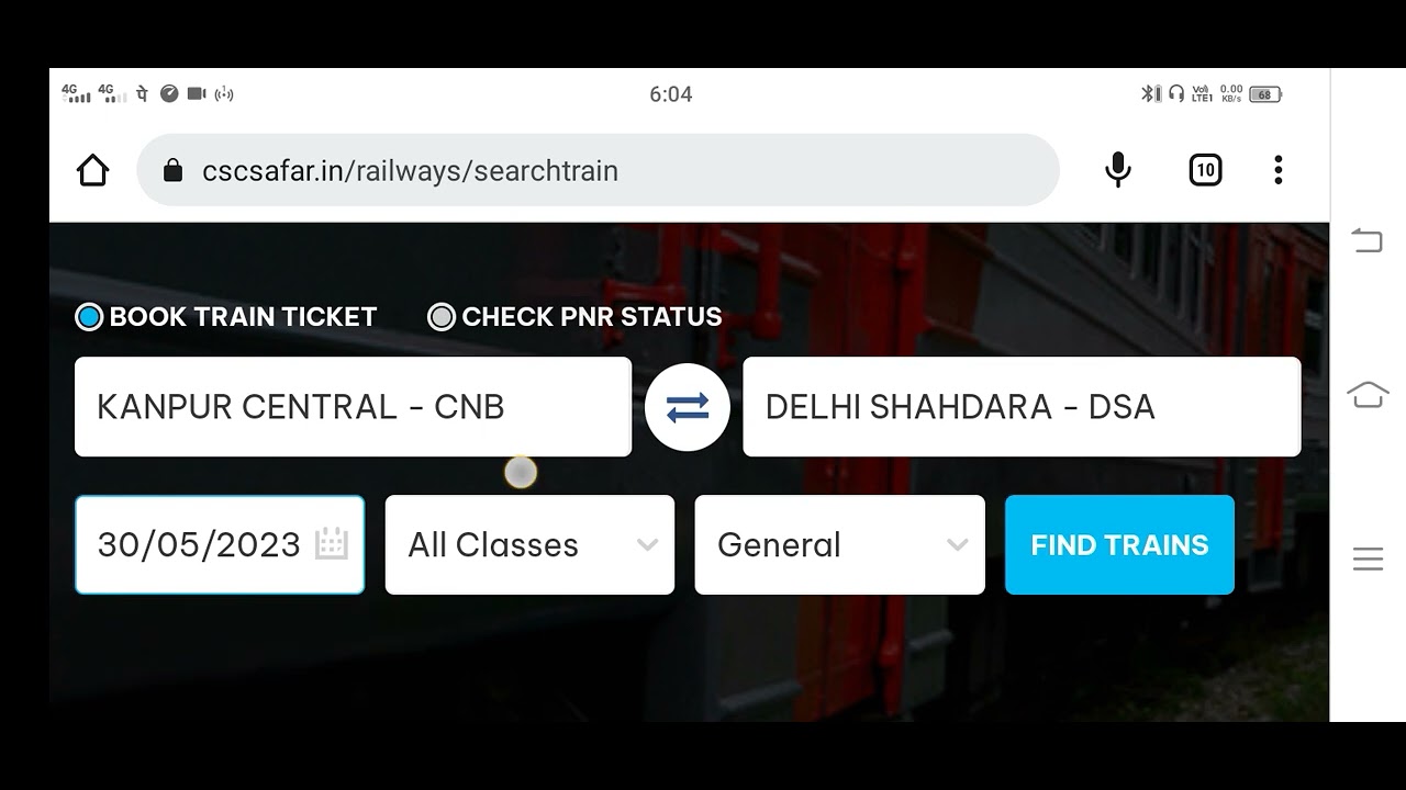 IRCTC TREN TICKET BOOKING/Tren ticket book Kare kare/2023 - YouTube