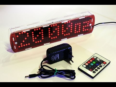 Homemade Large LED Clock with Thermometer - YouTube