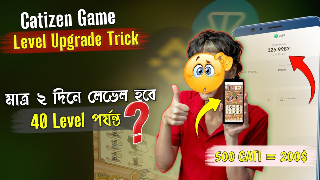 Catizen Level Upgrade 40+ Within 2 Days? | Catizen Airdrop Coming Soon ...