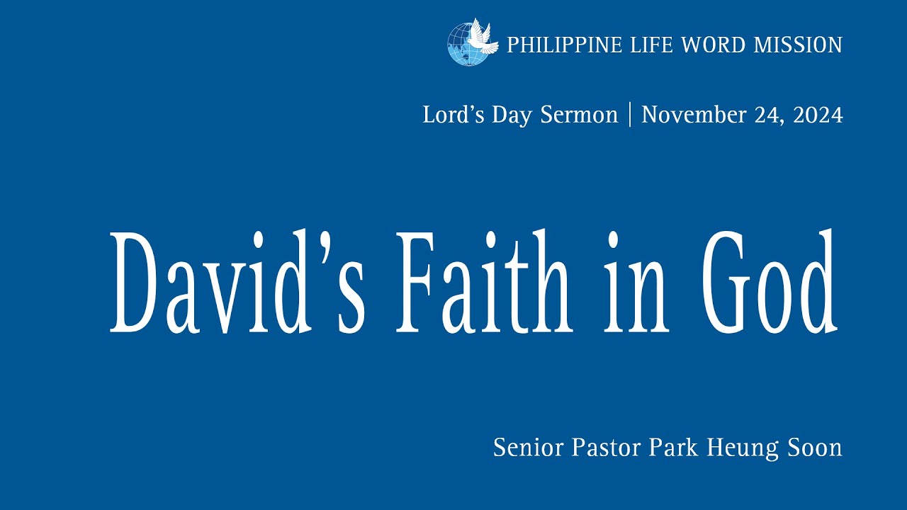 David's Faith in God - YouTube