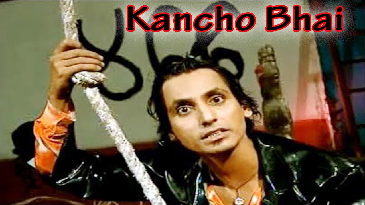 Kancho Bhai || Prakash Ojha - YouTube