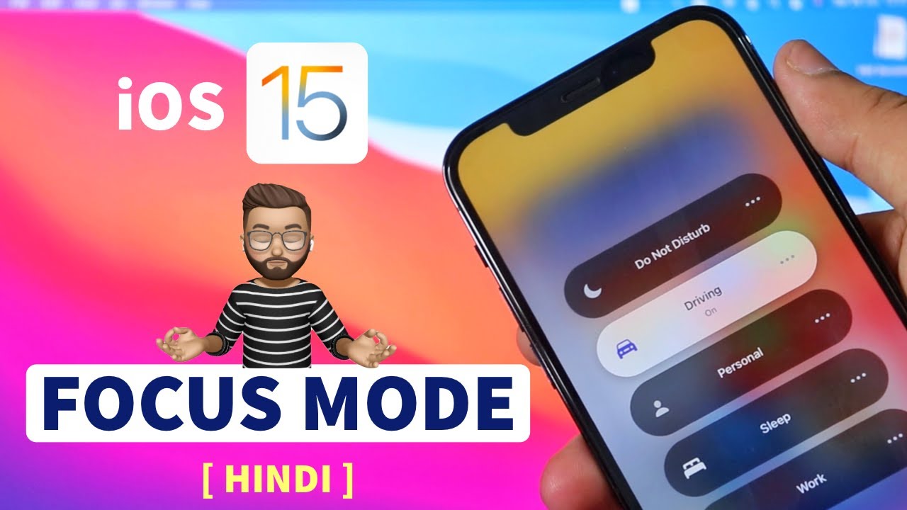 iOS 15 Focus Mode Feature - How to Use & All Feature Explained | HINDI ...