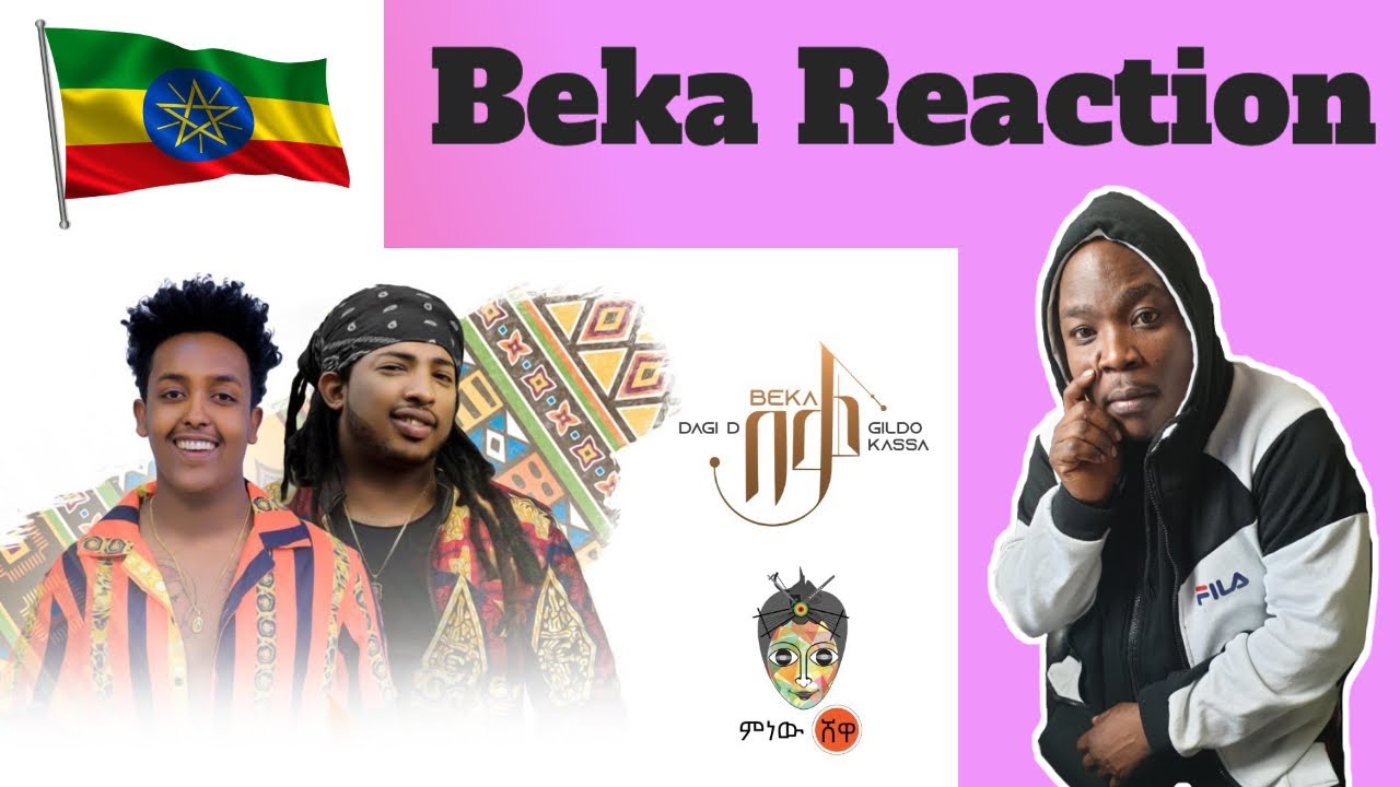 Ethiopian Music : Dagi D | Beka | ዳጊ ዲ "በቃ" New Ethiopian Music 2020 ...