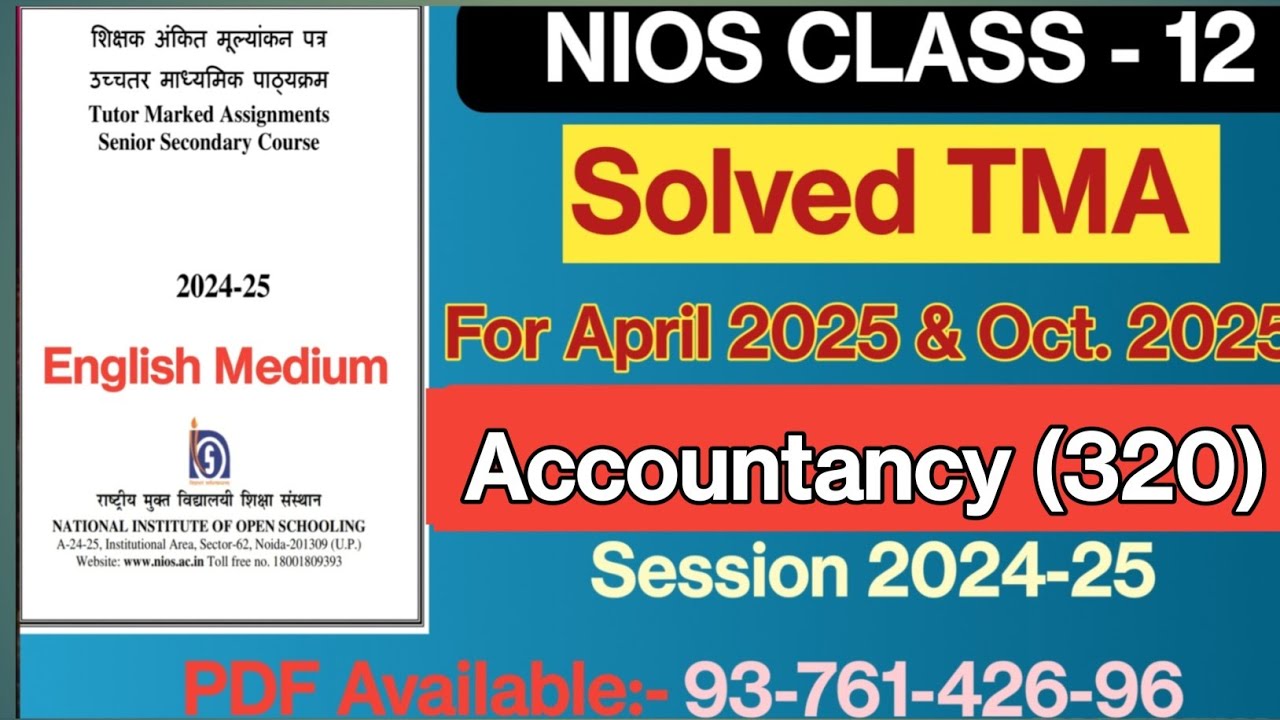 Nios Class 12 accountancy tma solved 2025 || accountancy Class 12 TMA - YouTube