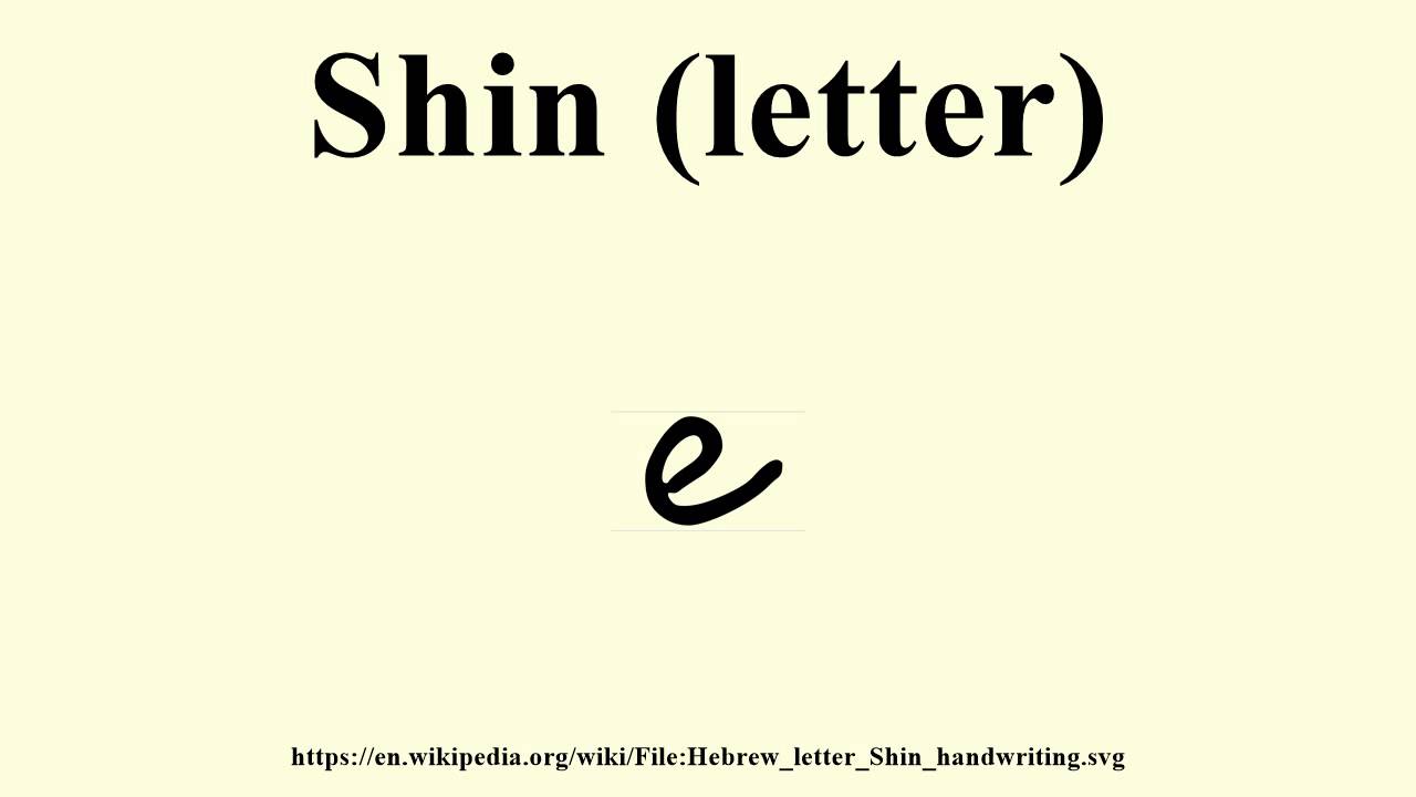 Shin (letter) - YouTube