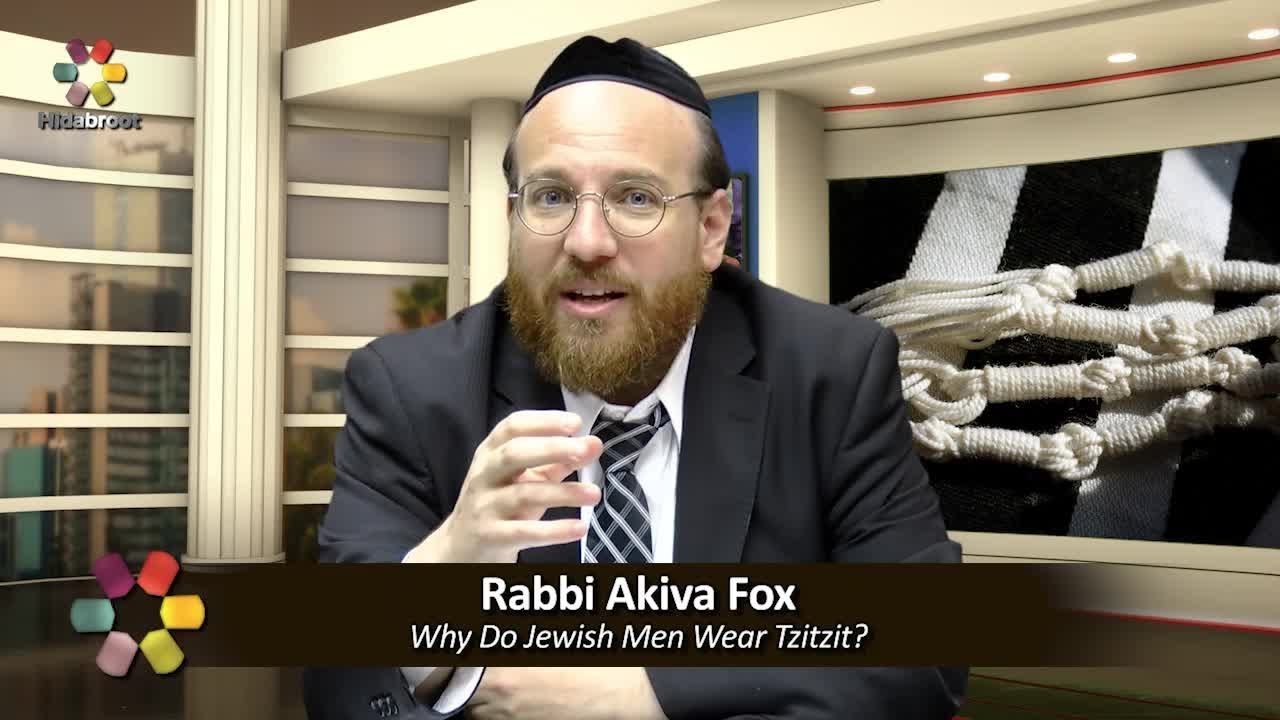 Why Do Jewish Men Wear Tzitzit? - Rabbi Akiva Fox - YouTube