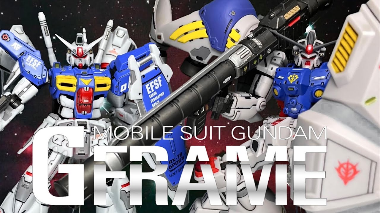 ガンダム G-FRAME GP01 GP02 いつものスミ入れ塗装！ - YouTube
