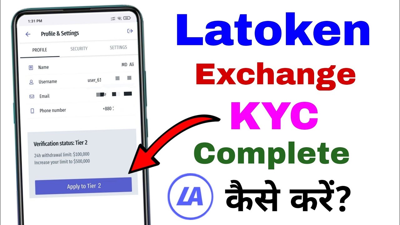 Latoken Exchange Tier 2 Full KYC Kaise Kare ! Latoken complete kyc - YouTube