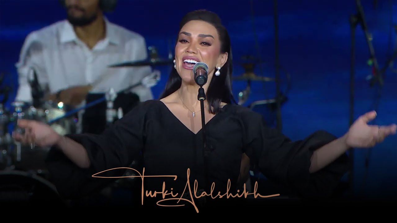 Houda El Layl - May Farouk | هدى الليل - ميّ فاروق - #ليلة_هاني_شنودة ...