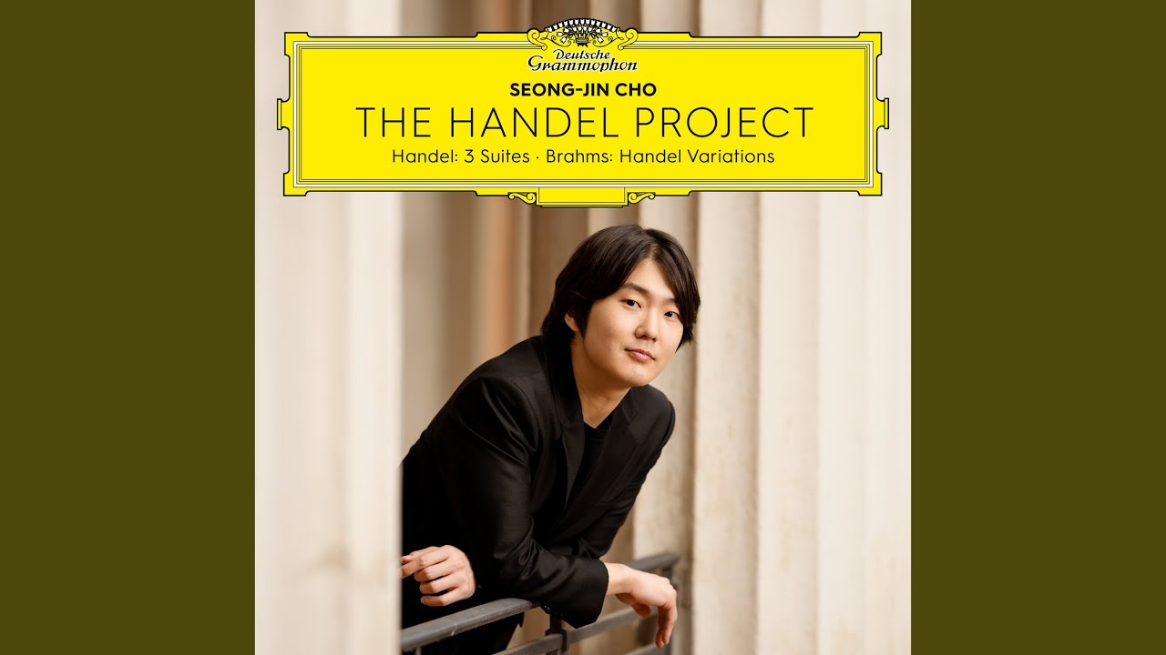 Handel: Suite No. 5 in E Major, HWV 430: II. Allemande - YouTube