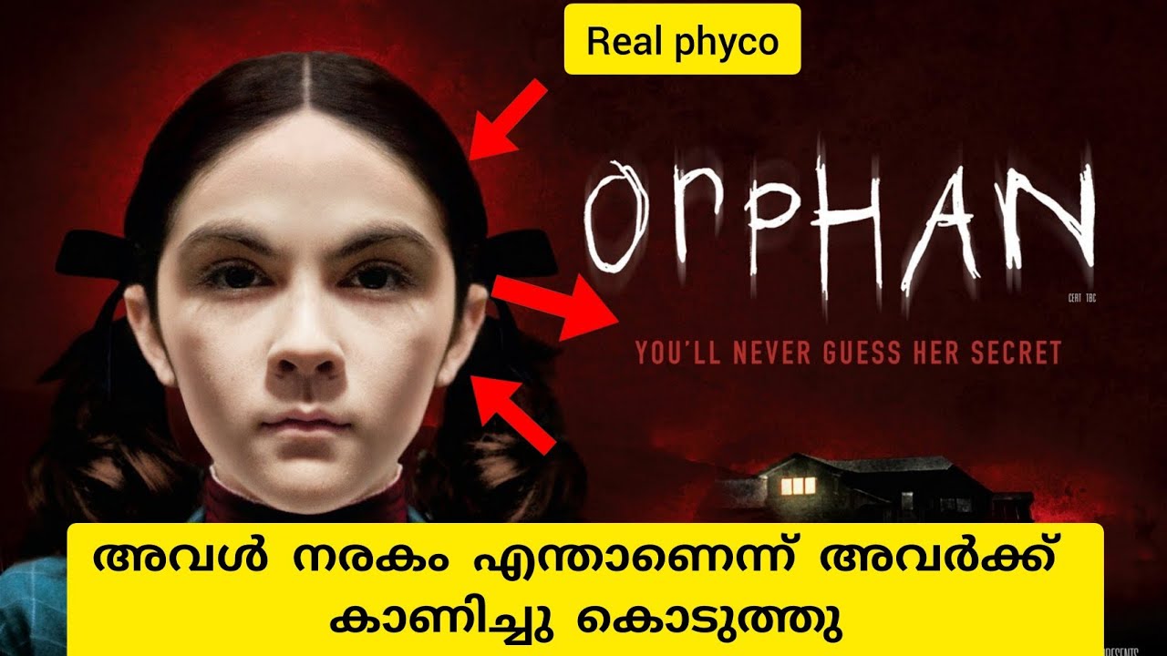 orphan 2009 movie explanation in malayalam horror movie explained in malayalam Mr mallu ...