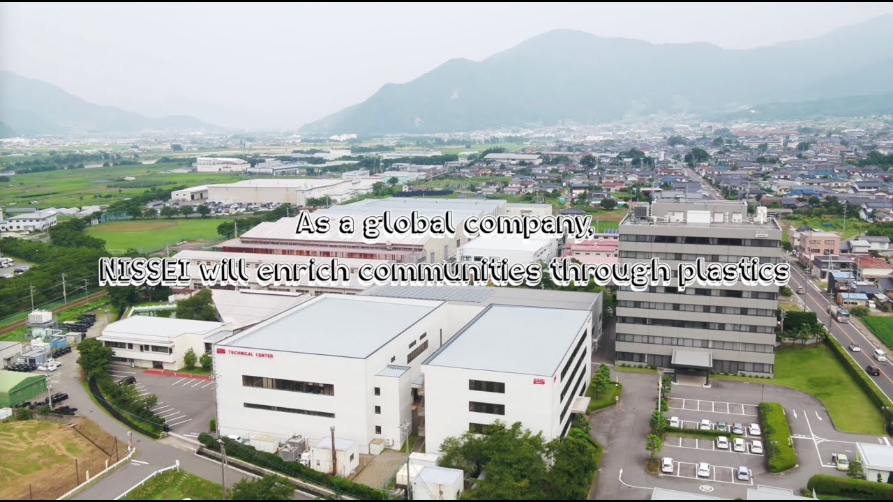 NISSEI Company Movie 2024 Version - YouTube