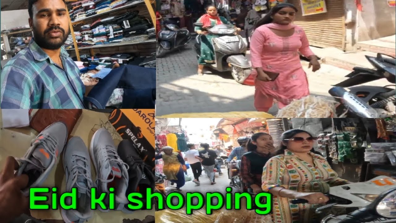 Finally Eid ki shopping hogai done Abbasi vloge 2024 #eidmubarak 🥰🎉 - YouTube
