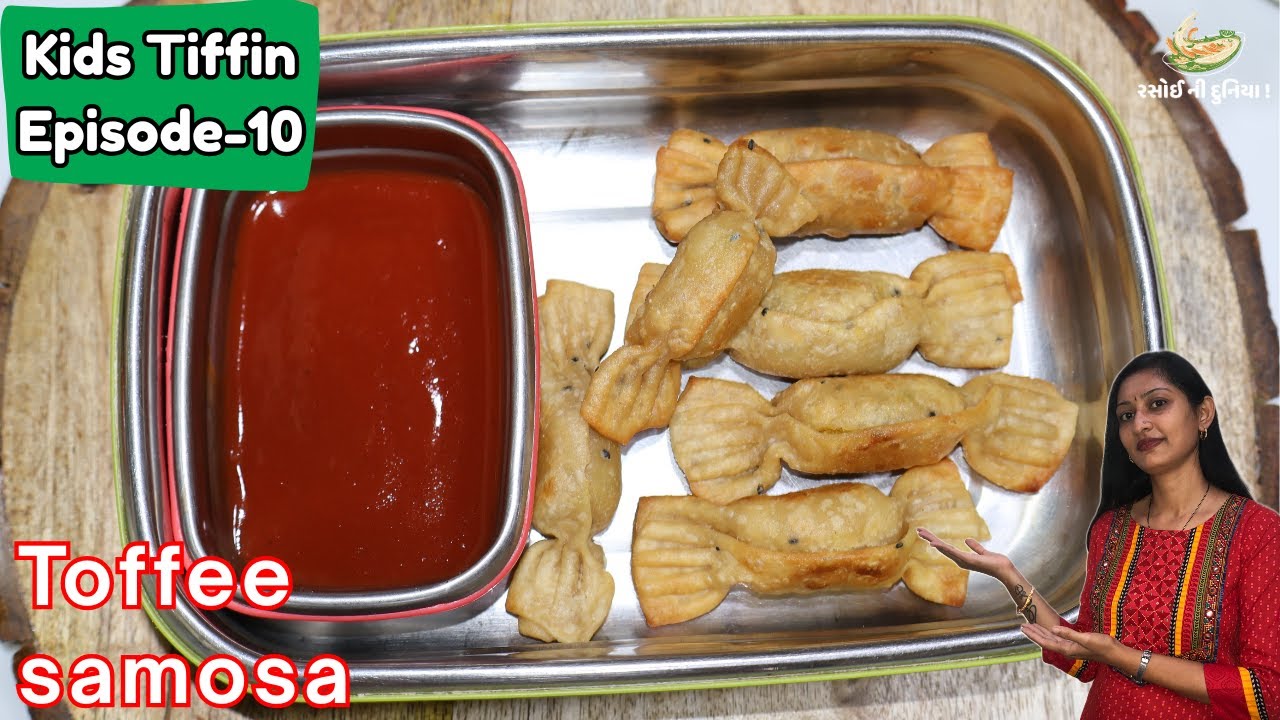 Samosa new style | Toffee samosa | Kids tiffin recipe Episode - 10 ...