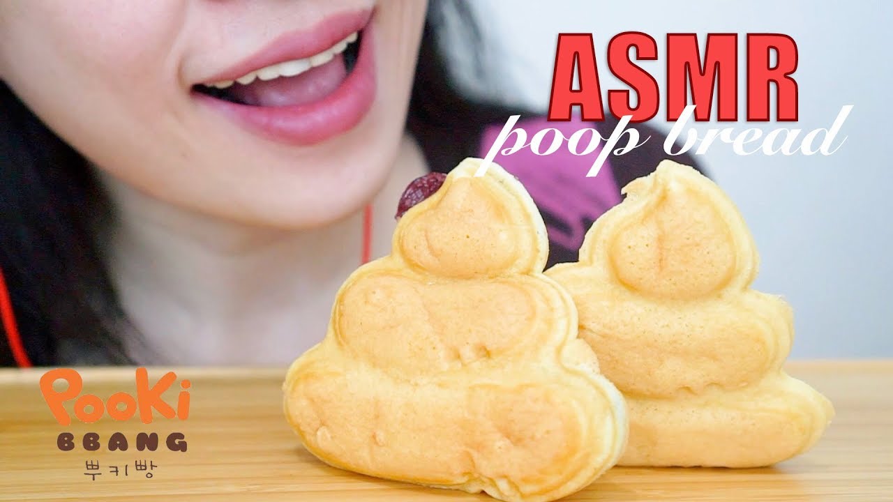 ASMR EATING SOUND POOKI BBANG - KOREAN POOP BREAD | NO TALKING - YouTube