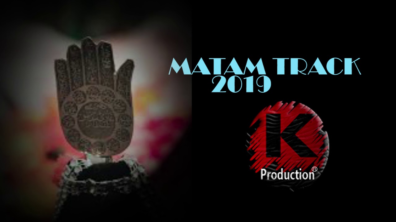 Matam Track | Matam Beat | 2019 | 4 | Presented BY K Production - YouTube