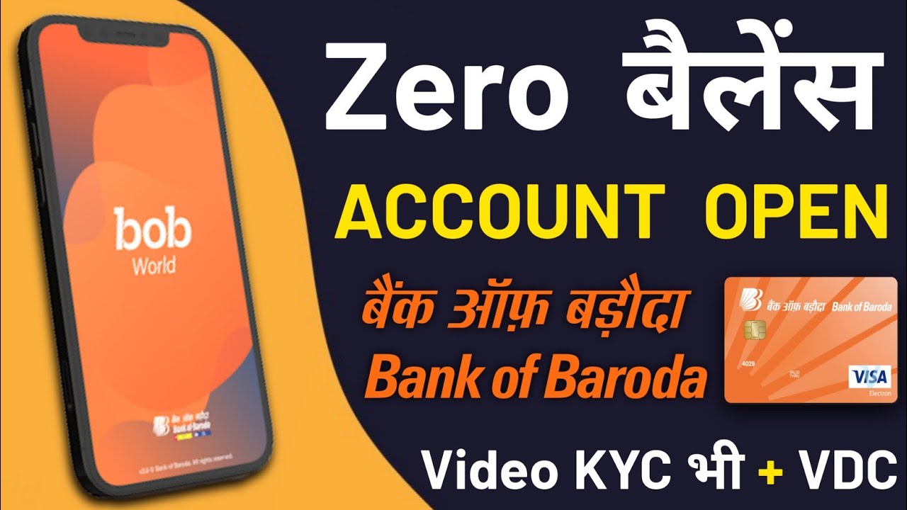 Bank of Baroda Zero Balance Account Open Online 2022 | BOB Zero Balance ...