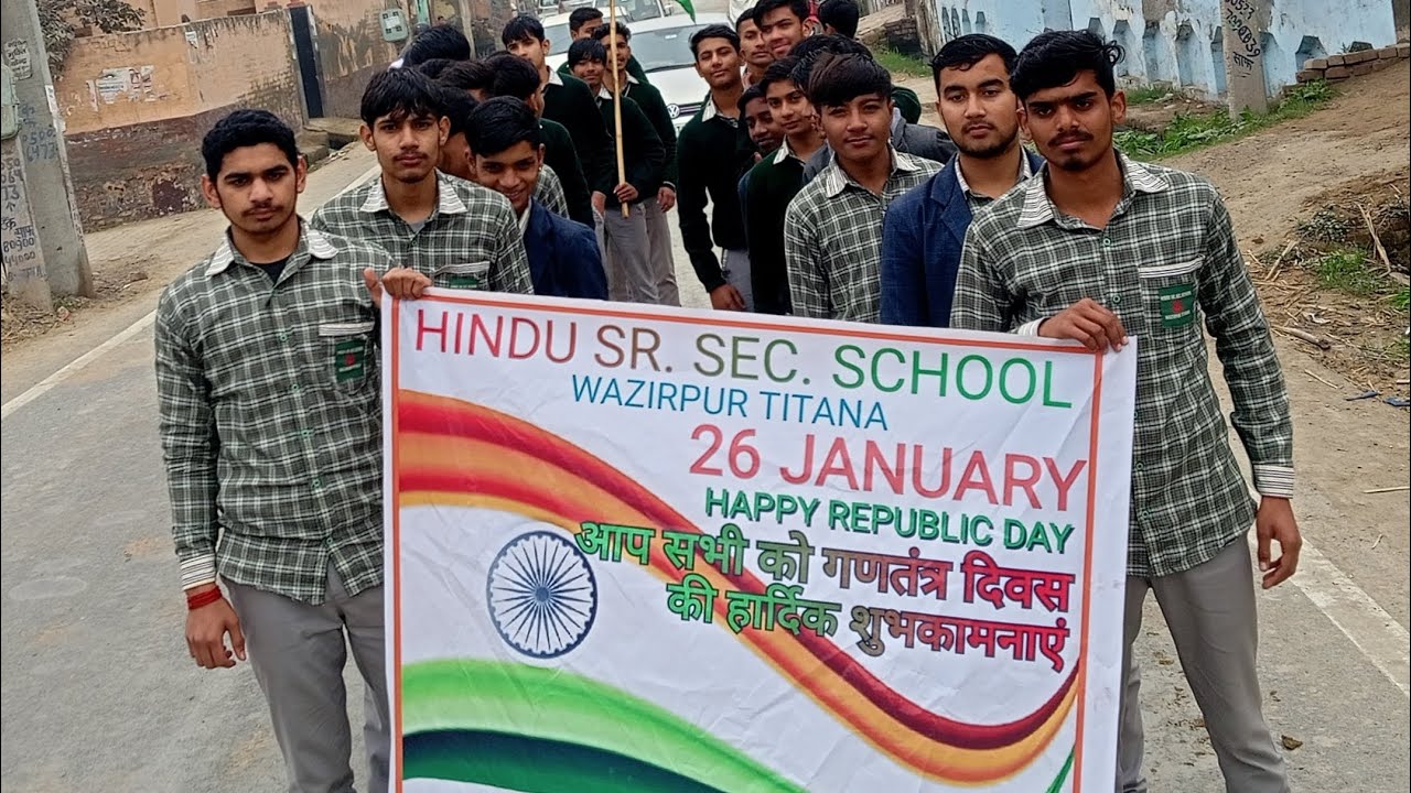 Republic day rally covered 4 villages - YouTube