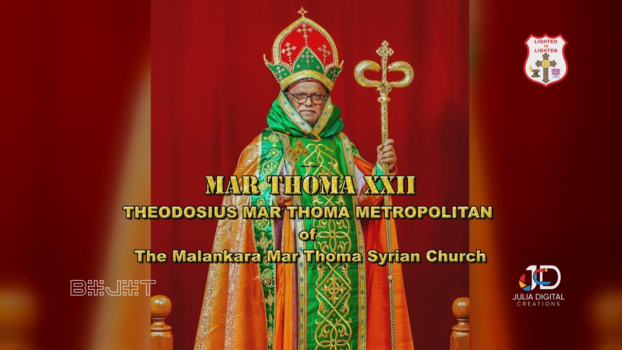 Documentary on Mar Thoma XXII - YouTube