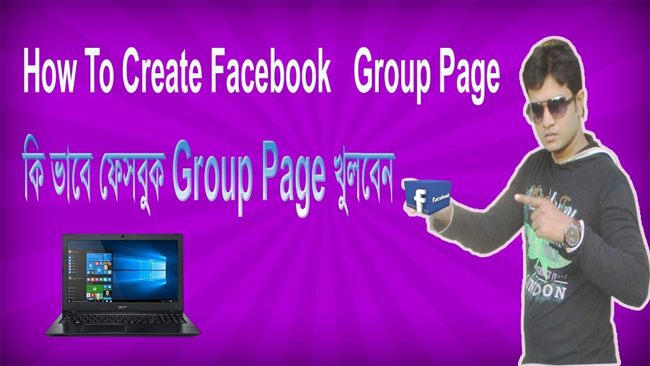 How To Create A Facebook Group - YouTube