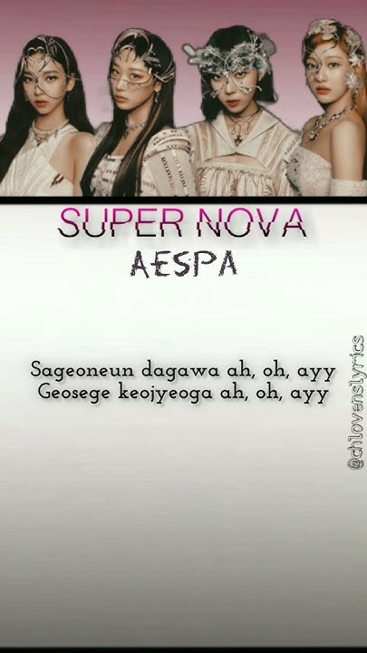 AESPA - SUPERNOVA EASY LYRICS/ROMANIZED LYRICS #kpop #aespa #music #lyrical #supernova # - YouTube