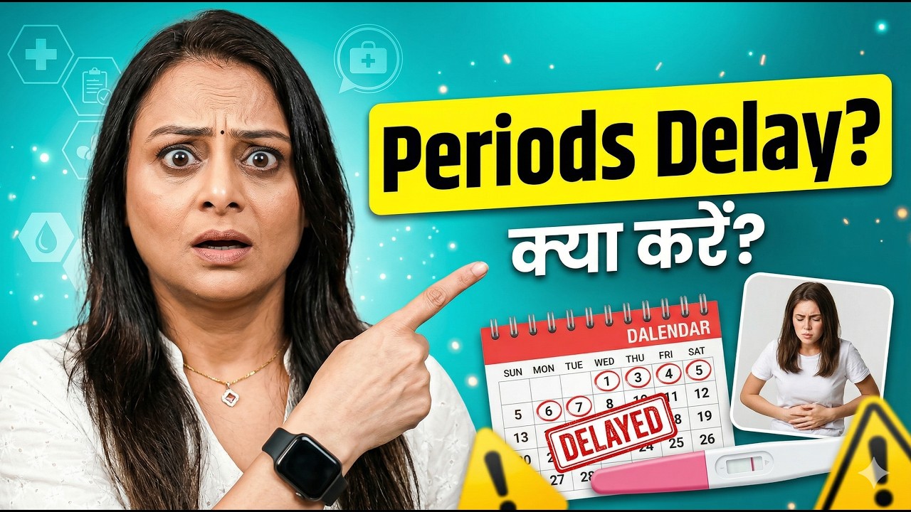 Period Late Hone Par Kya Kare? | Periods Delay Solution | Dr. Deepti ...