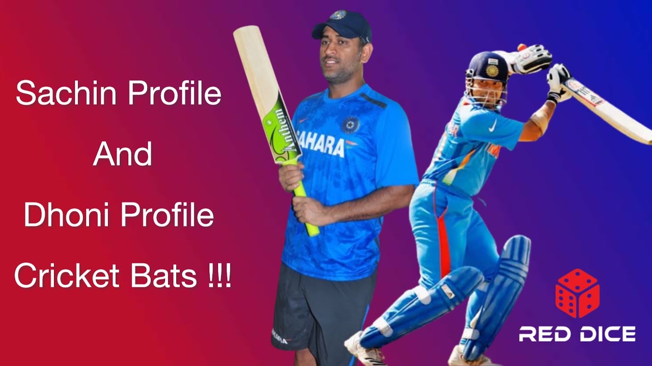 Sachin Tendulkar Profile & Dhoni Profile Cricket Bats !!! - YouTube