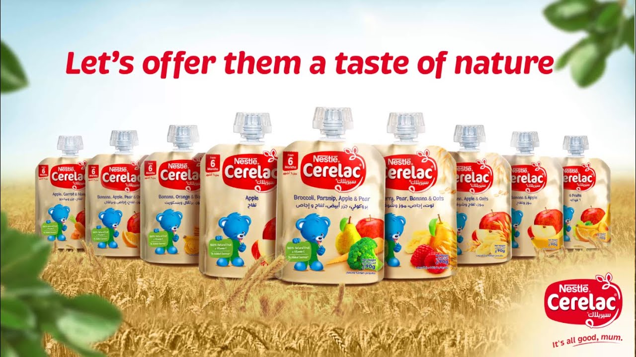New Cerelac Puree range made with all-natural fruits and veggies - YouTube